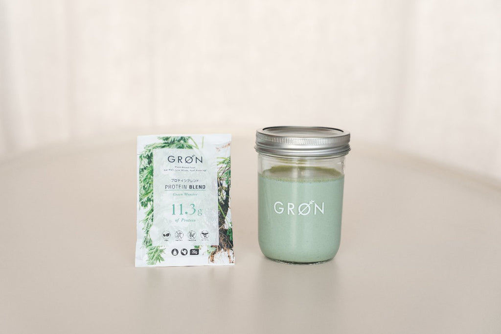 Green Monster – GRØN Online Store